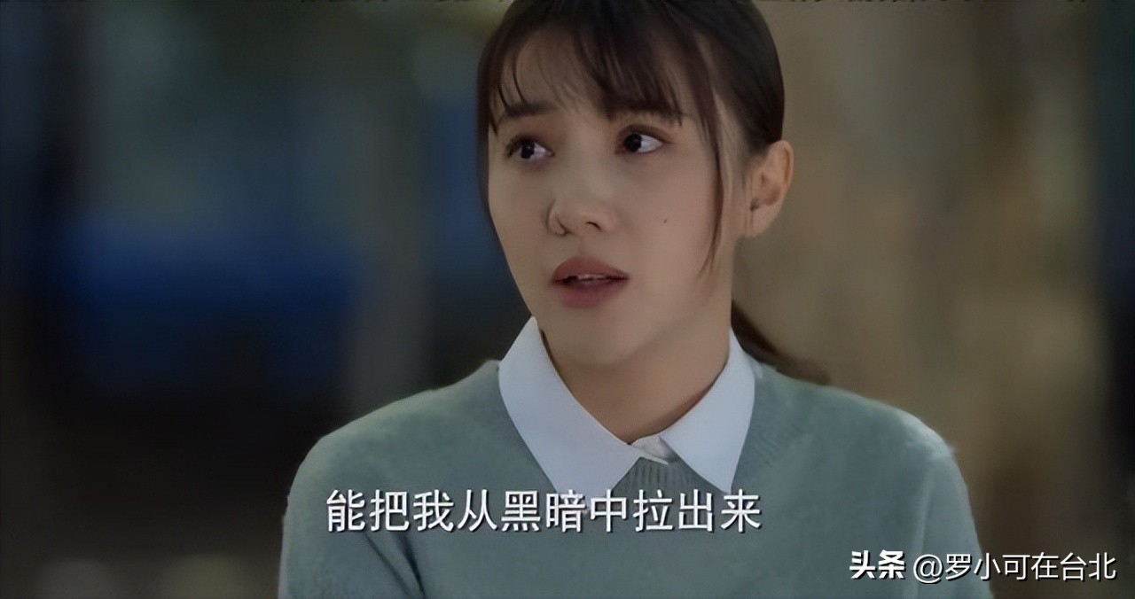 "Battle of the Roses" got the wrong script?Tang Xiaoying's unbearable past cannot be replaced by ...