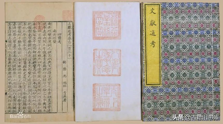 Wei Li: What are the Zhaoren Hall and the Five Classics Room where the ...