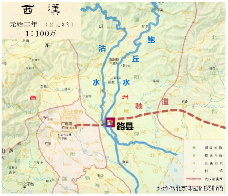 At the northernmost end of the North Canal, there is an ancient city of ...