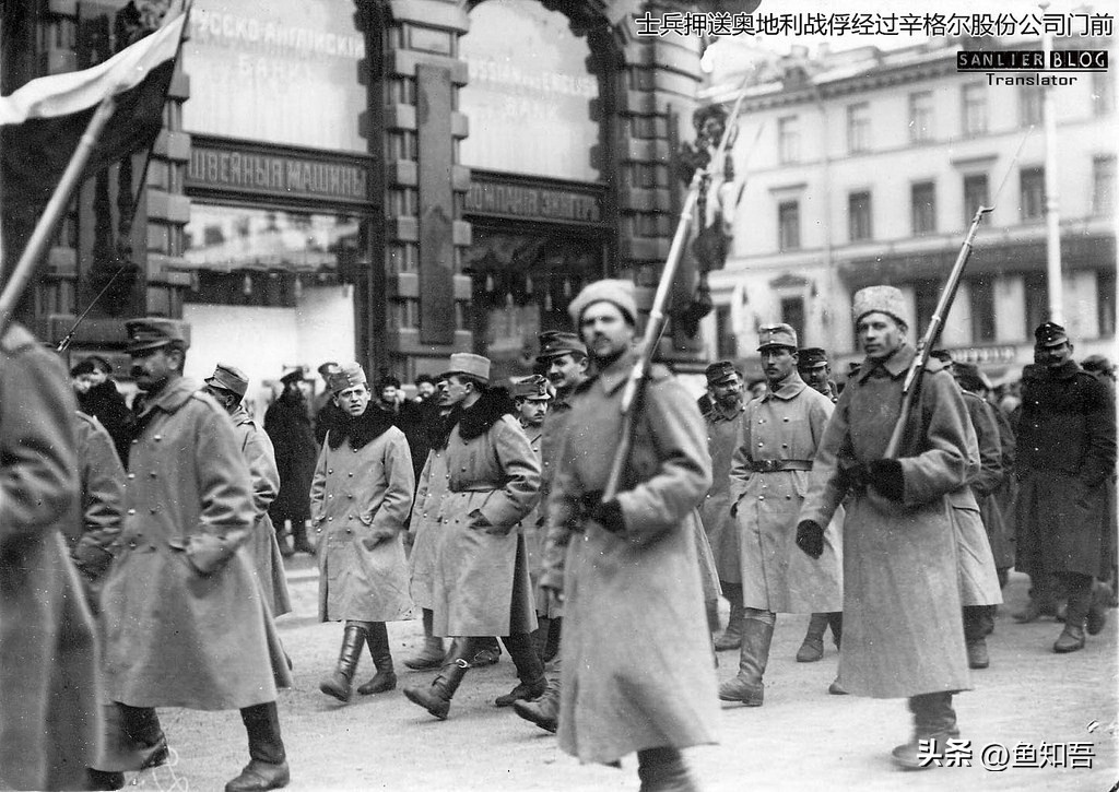 Using troops is like playing tricks, detailing the battle between ...