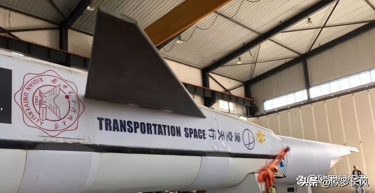 China's aerospace vehicle test flight is successful, and the aerospace ...
