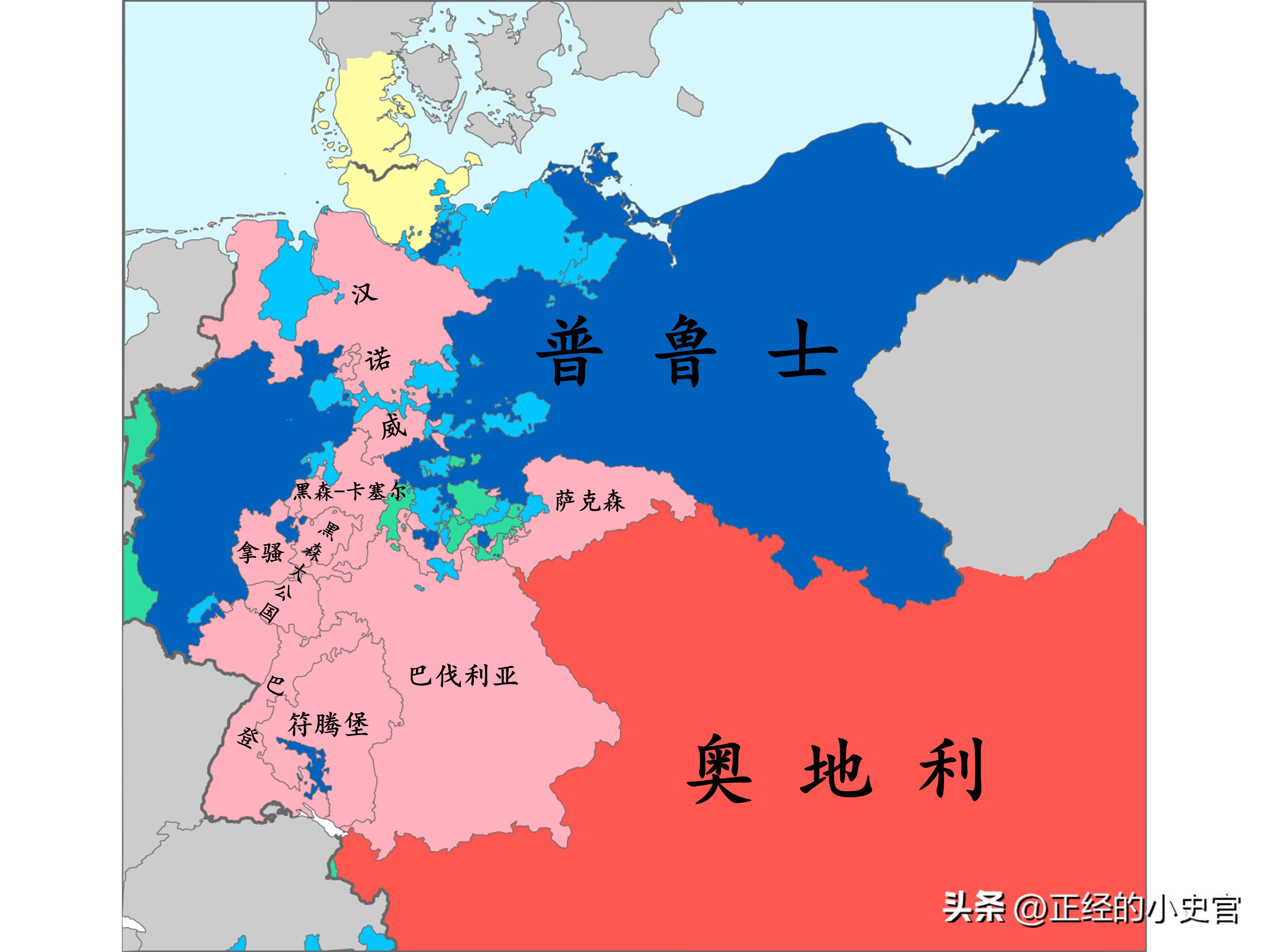 How did Bismarck unify Germany through the Franco-Prussian War? - iNEWS
