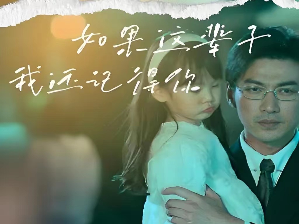 Yu Long, the male god of short dramas, is a legend forged with justice ...