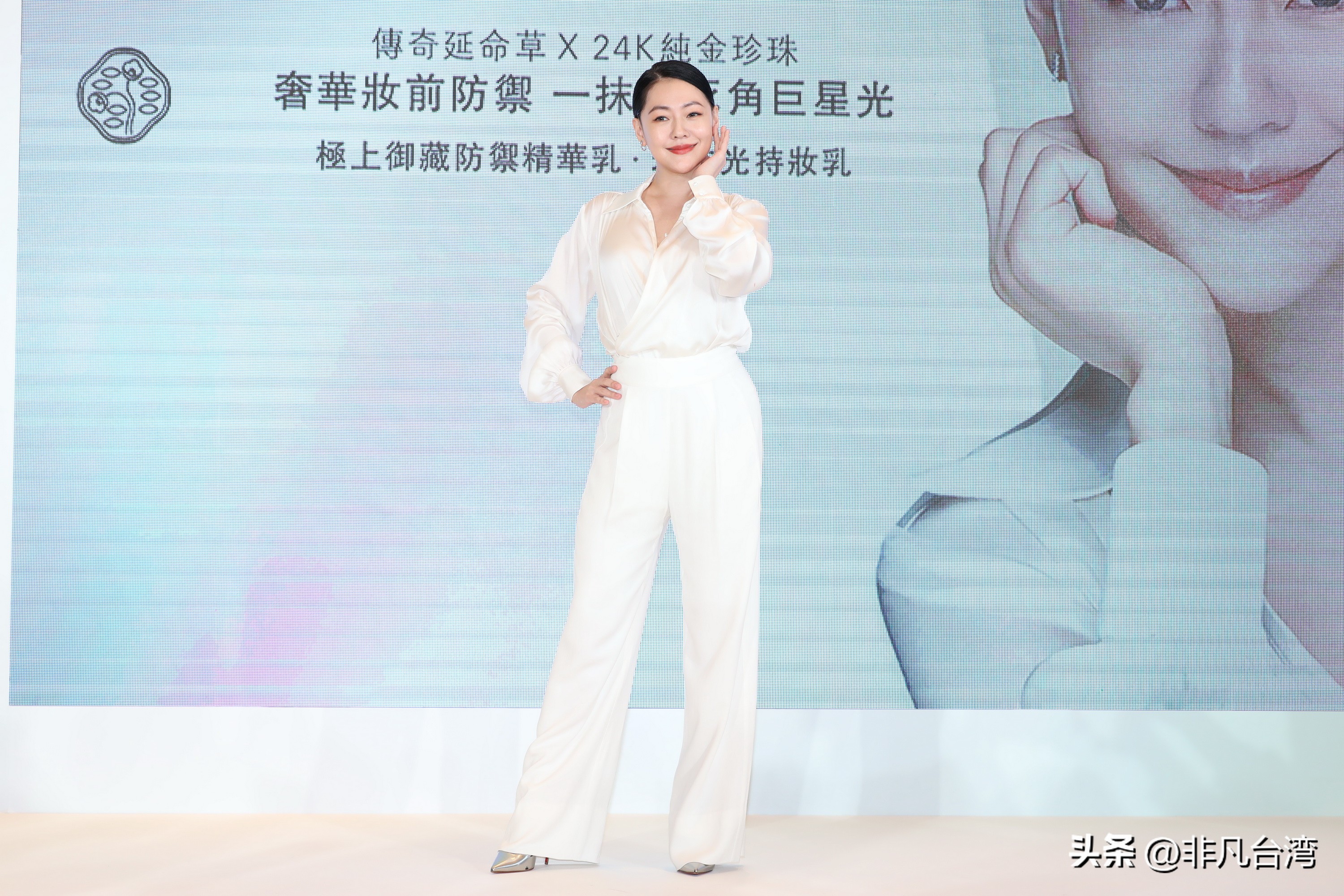 Xu Xidi attended the brand event - iNEWS