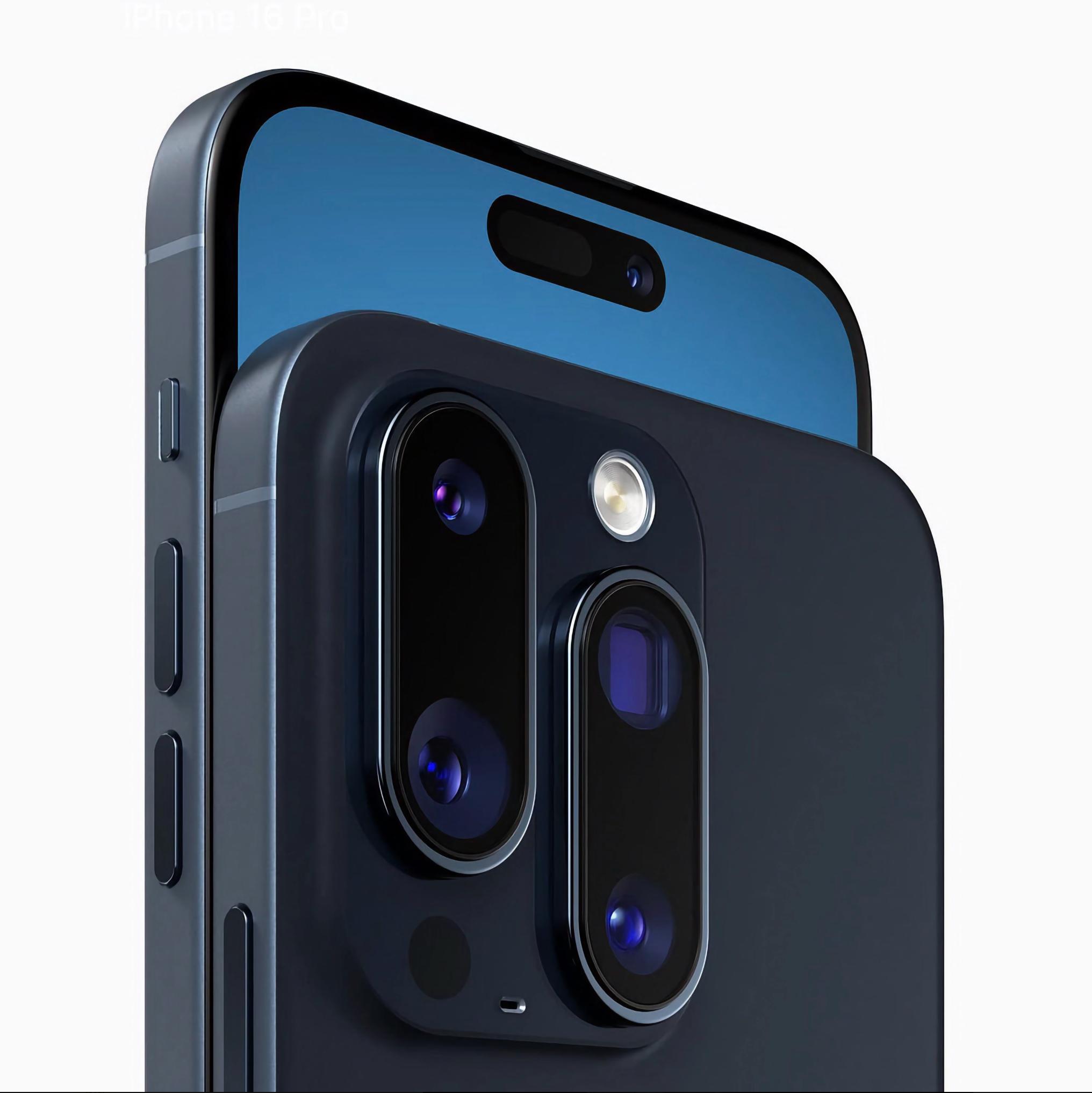 Make up for the shortcomings! iPhone16 Pro Max is expected to support ...