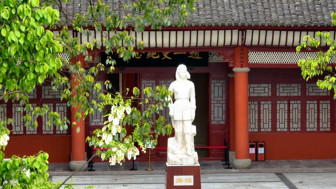 Yiman leads Yibin's red landmark to "live" - iNEWS