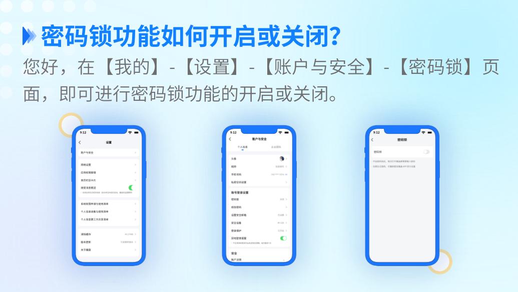 Choose magic disk for safe network disk~ - iNEWS