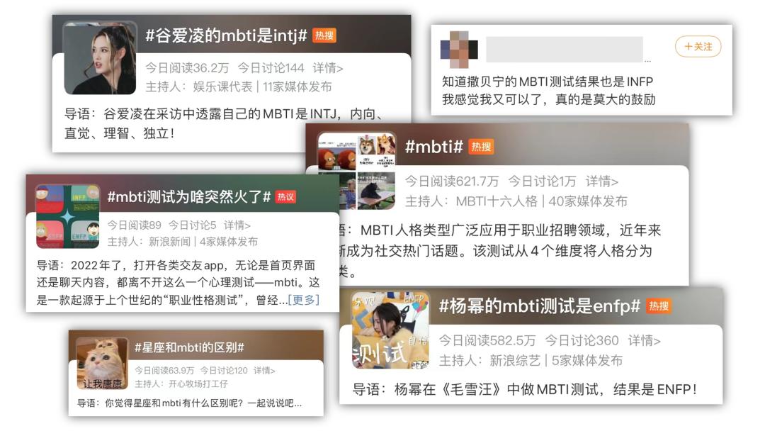 Gu Ailing's personality type is exposed, and the standard of mate ...