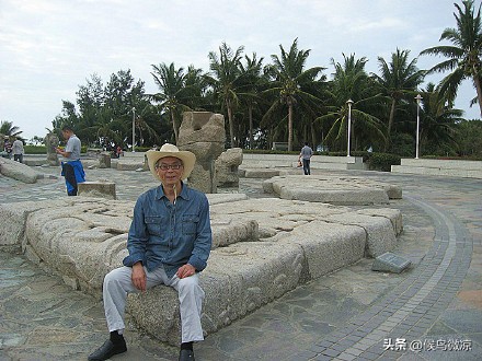 Sojourn in Hainan: Yalong Bay, Tropical Rainforest, Dadonghai - iNEWS