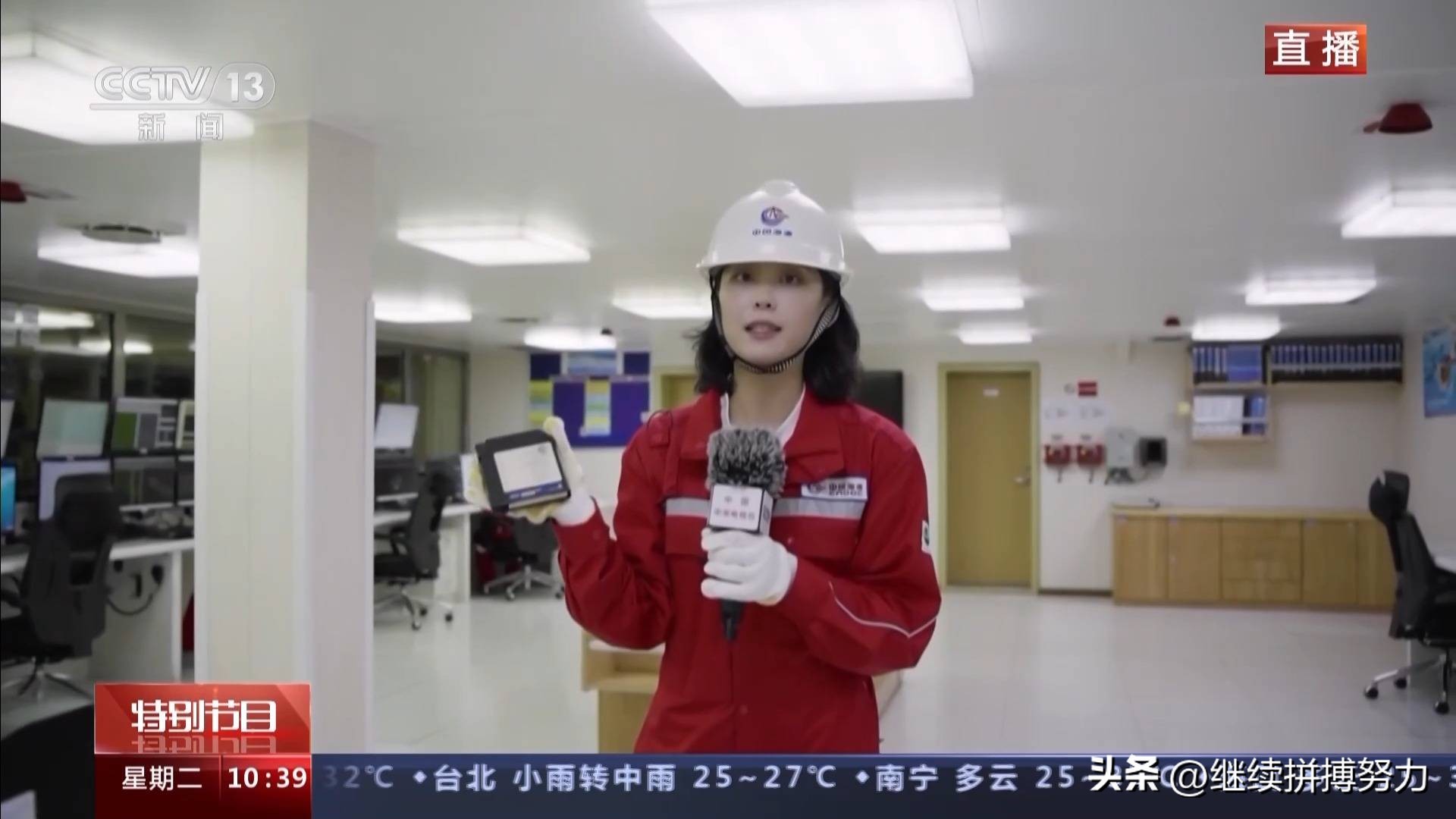 How to deal with typhoons in deep sea operations? When will the first ...