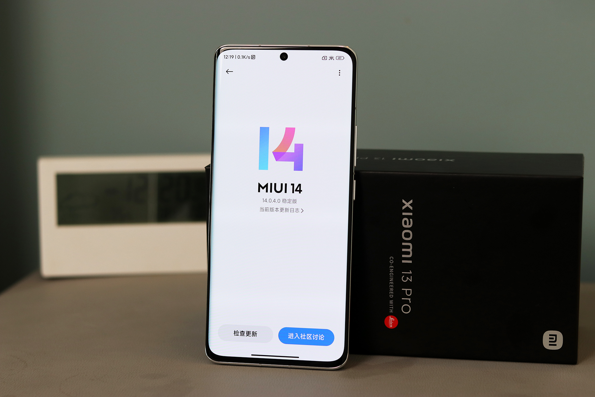 Mi 13 Pro is just as good at playing games, how to choose between Mi 13 ...