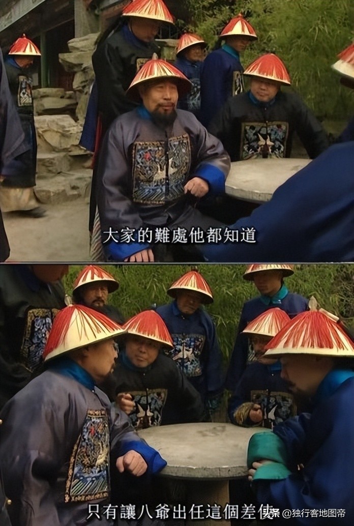 Why did the powerful Eighth Brother lose to Yongzheng?Because he ...