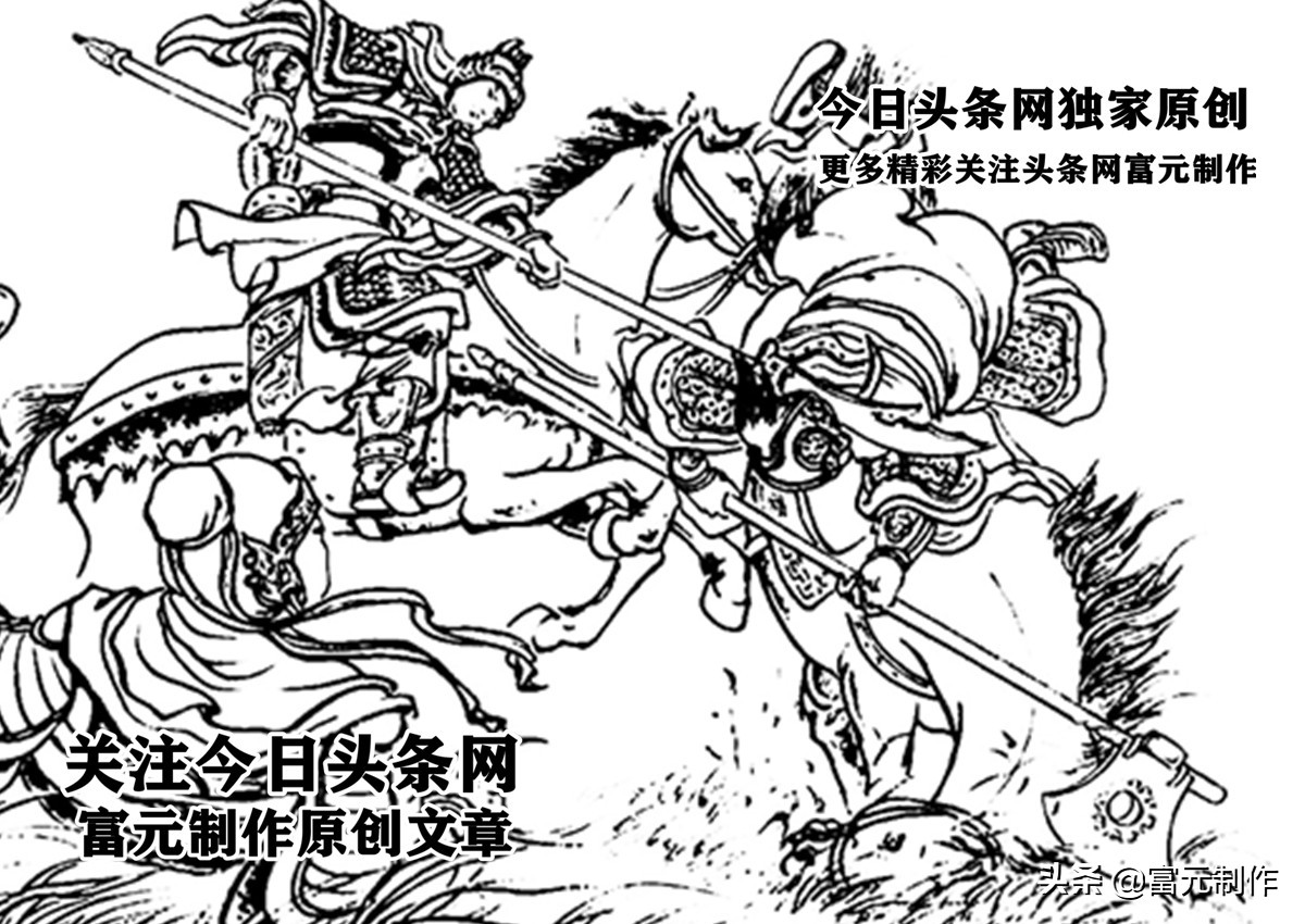 The brave Zhang Bao, the mysterious Guan Suo, and the forbearance Pang ...