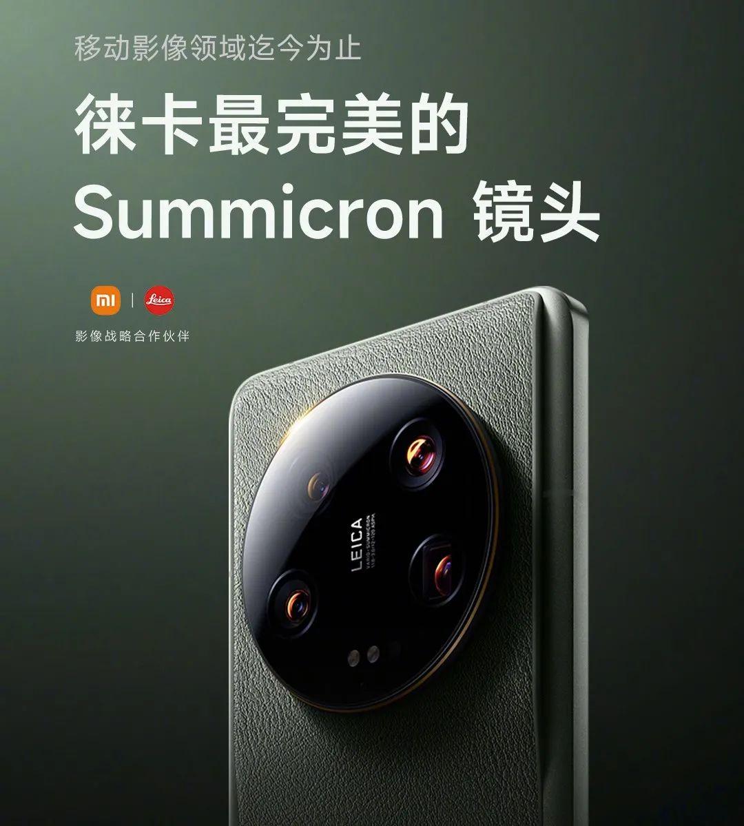 Complete explosion! "Michong Gao" is real? - iMedia