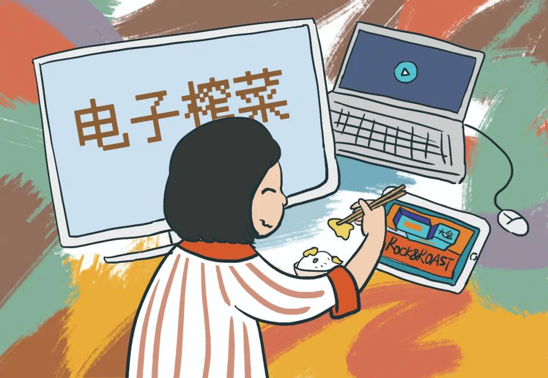 What's wrong with contemporary young people who can't eat without ...