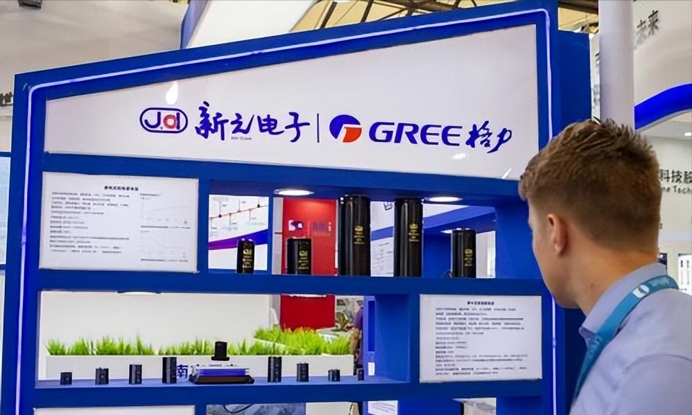 Motivation Analysis of Gree Electric Appliances Mixed Ownership Reform ...