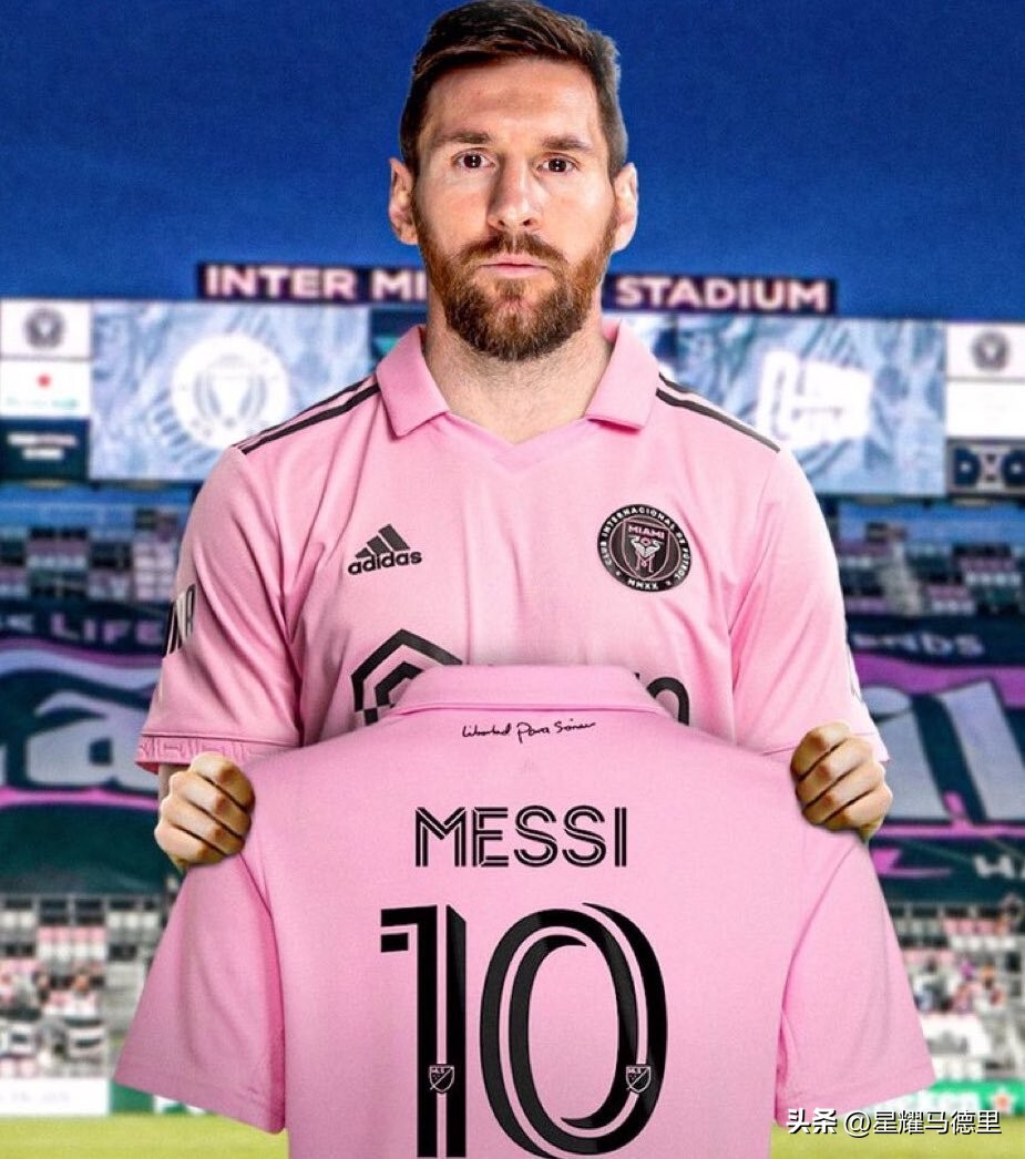 Inter Miami officially announced that Messi has joined! Wear No. 10 ...