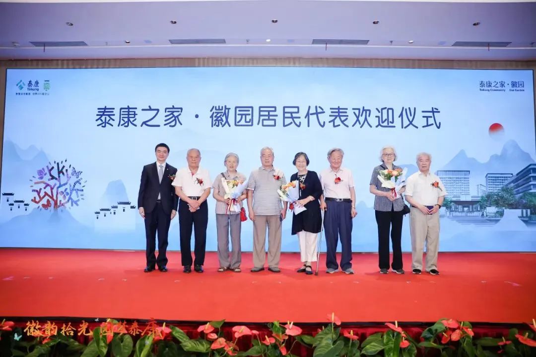 On the shore of Chaohu Lake, experience the "Hui Pai Enjoy the Old ...