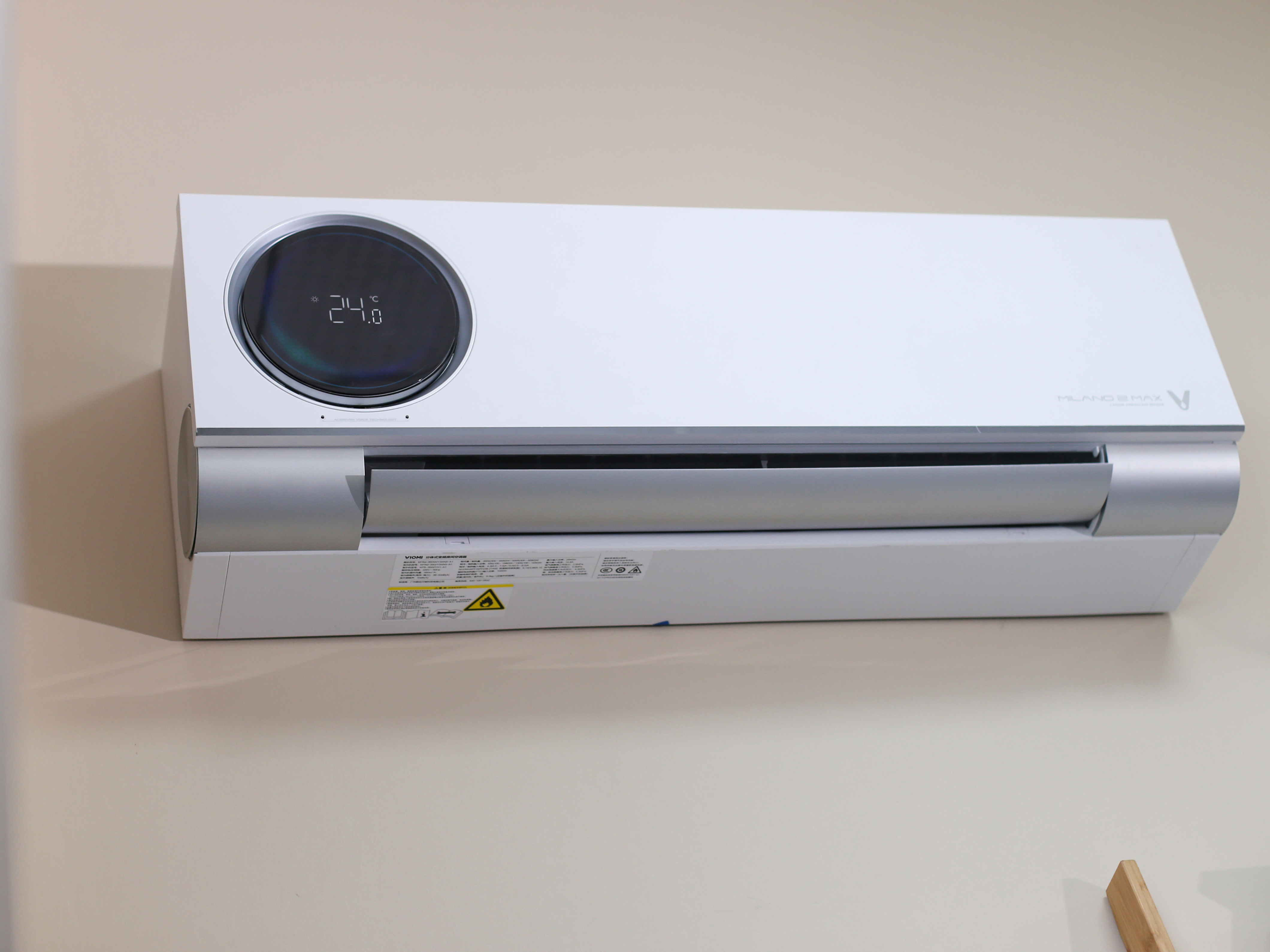 Yunmi Milano2 Max, a smart and practical air conditioner - iNEWS