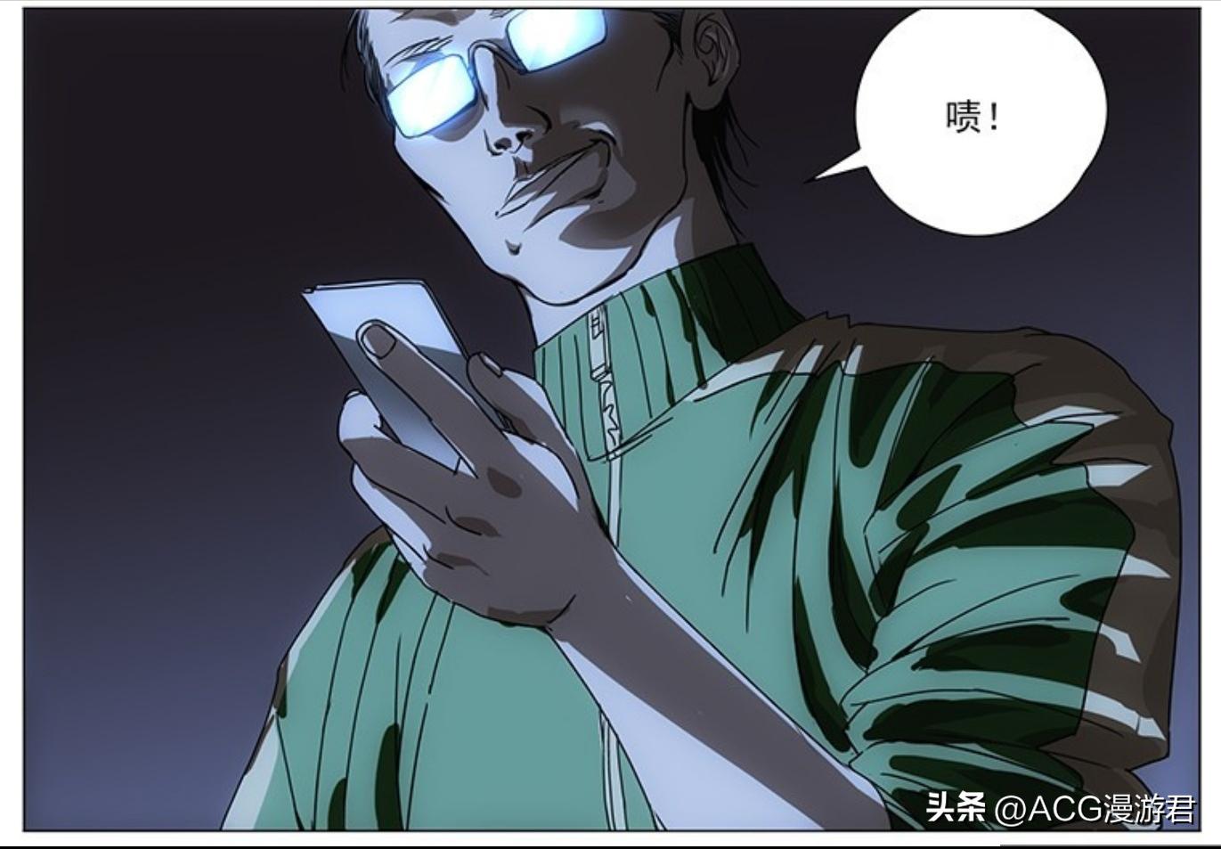 Sex comes before fate, Lu Linglong and the others are all hovering on ...