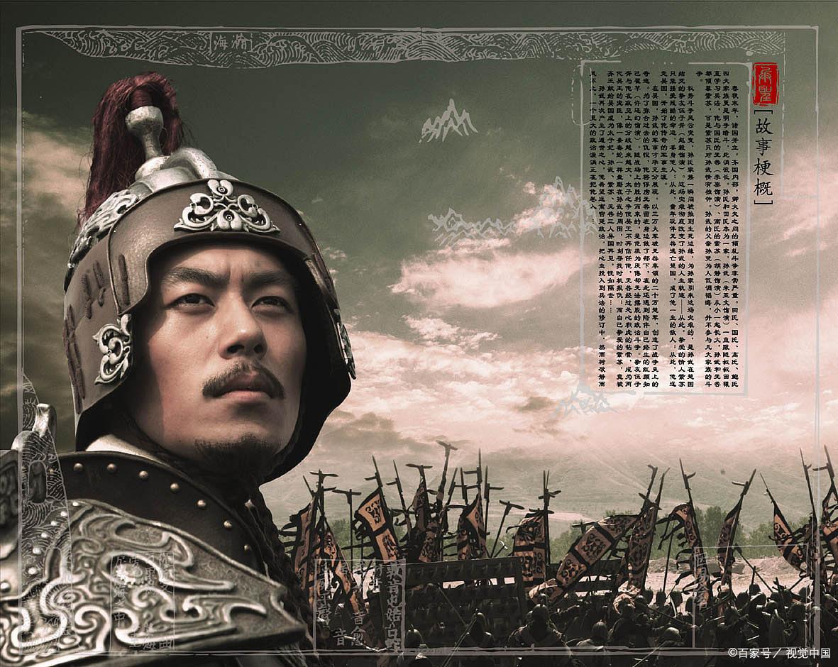 Xiang Yu, the Eternal Hero in My Mind (End Chapter) - iMedia
