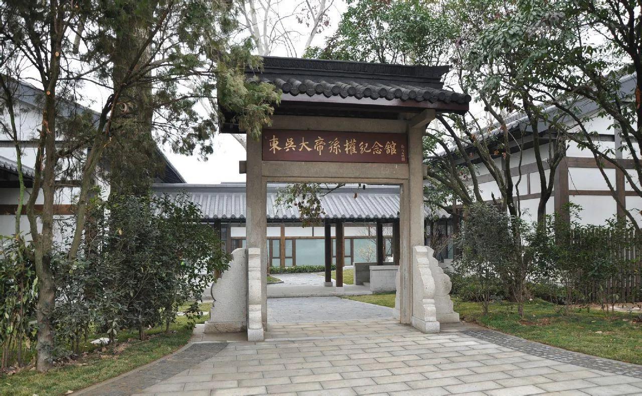 The Mystery of the Imperial Mausoleum (39) Sun Quan, Emperor of the ...