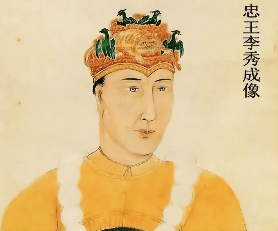 In 1977, after Zeng Guofan's descendants provided a key piece of ...