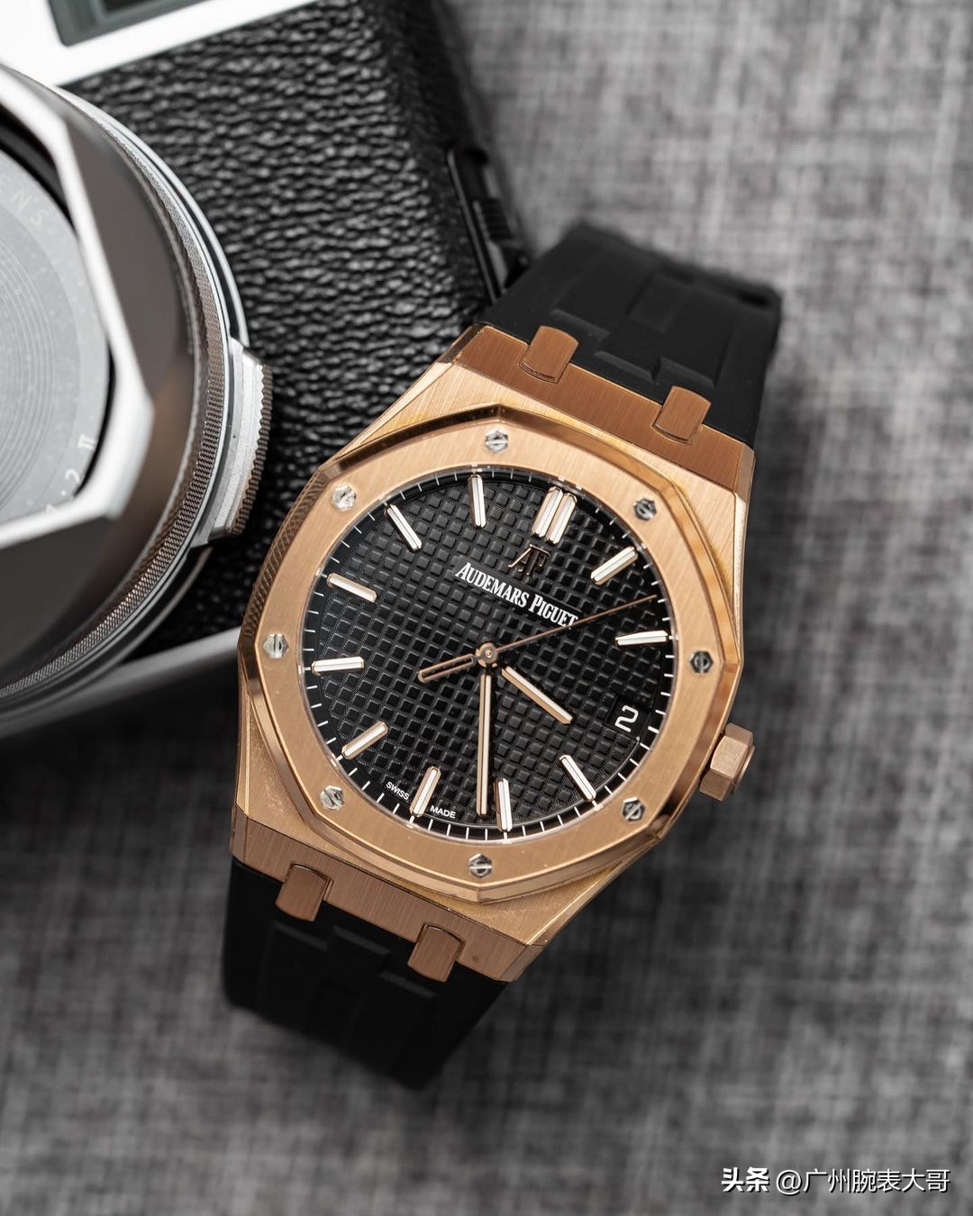 Audemars Piguet Royal Oak 15500 Automatic Movement Watch with Rose Gold ...