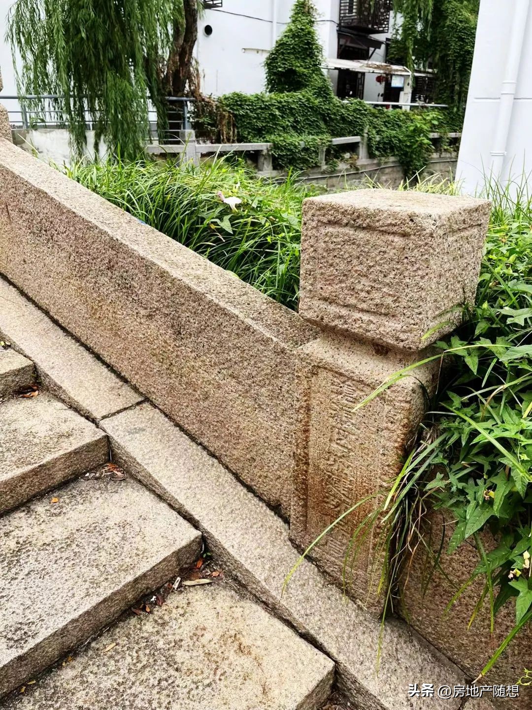 Emperor Cilian Bridge - iNEWS