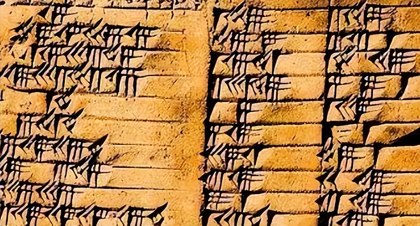 What was the development of the ancient Babylonian writing system? What ...