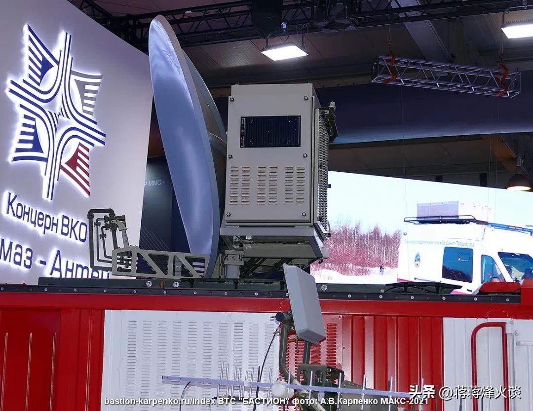 The wild goose was blinded by the wild goose, and the Russian ROSC-1 anti-drone system was ...