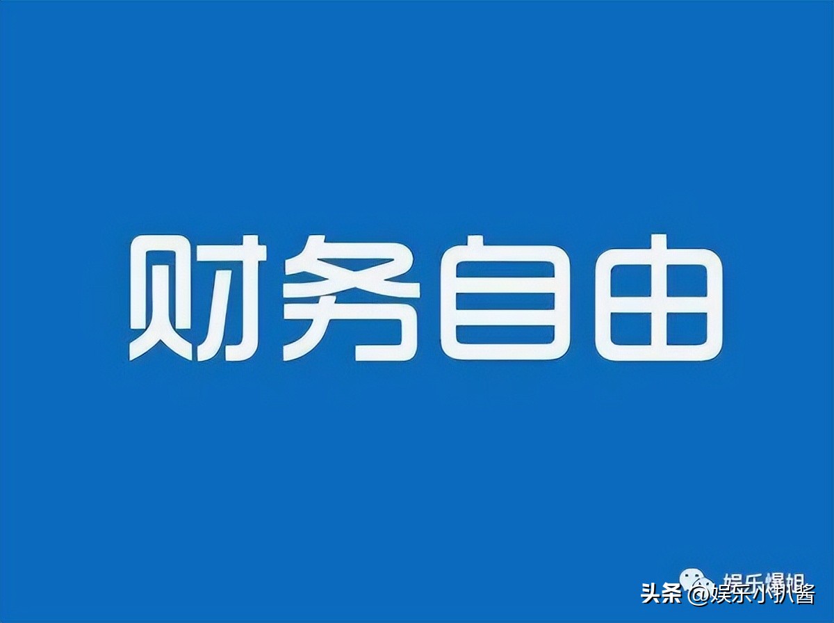 There are trees in Bai Jingting's Sendai? Zhang Yunlong, Zhong Chuxi ...