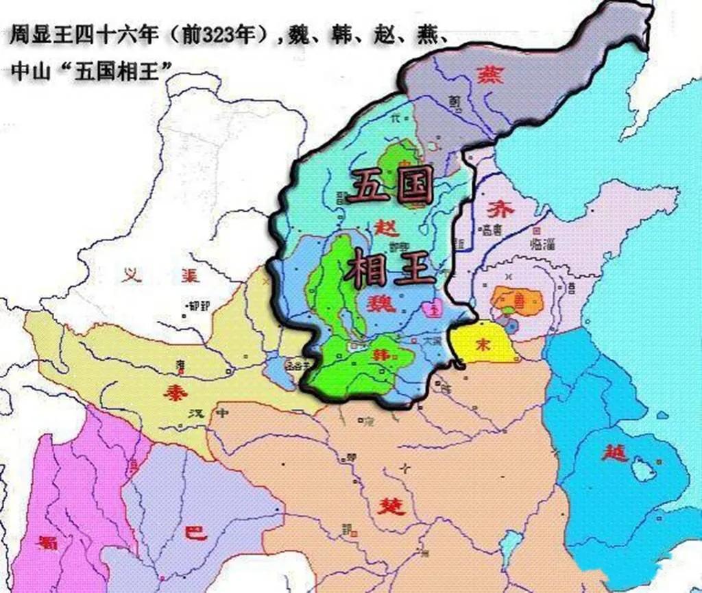 Vertical and horizontal (4): Weak chicken alliance, Wei Huiwang's last ...