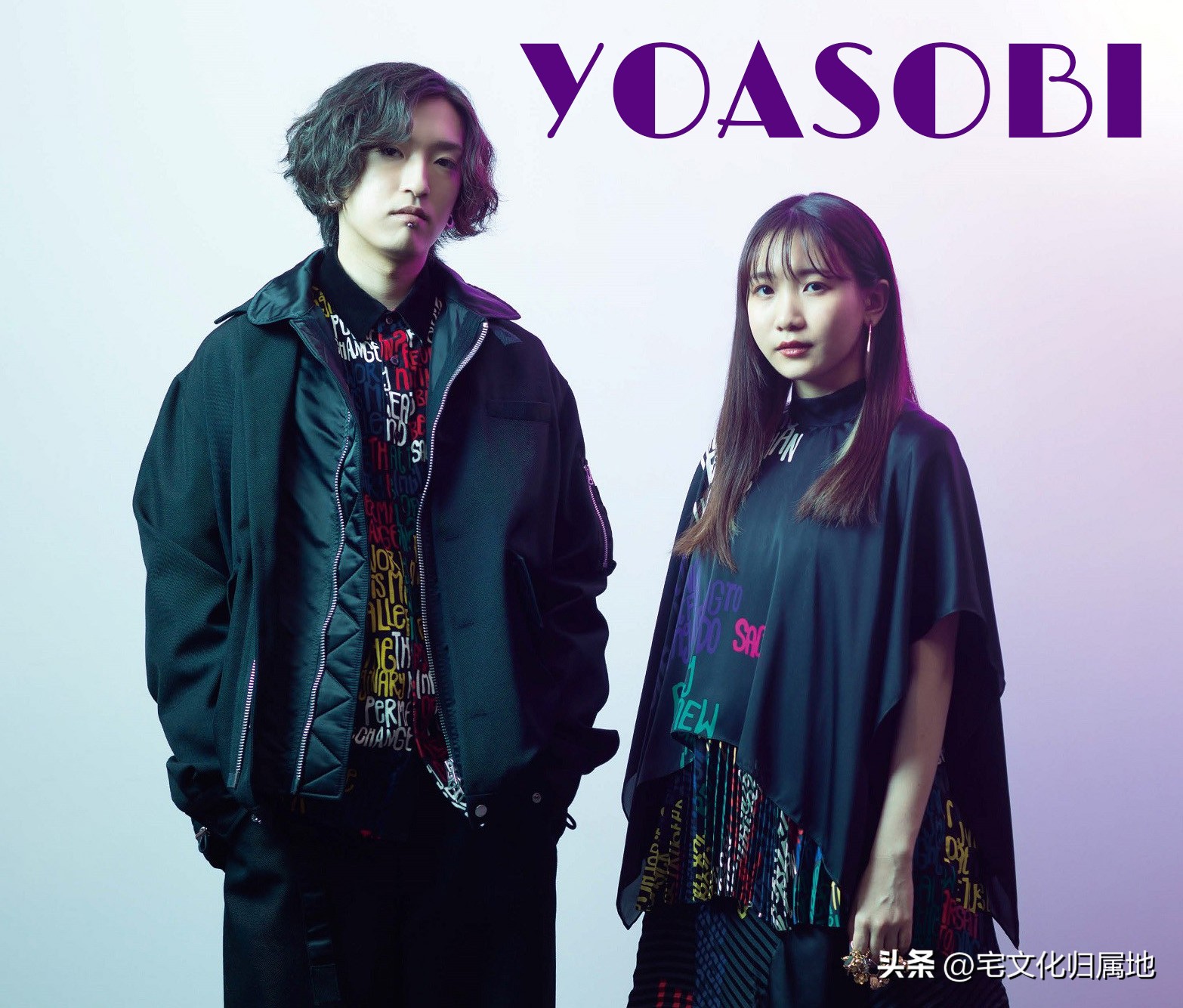 Gundam's new work "The Witch of Mercury" will be broadcast on October 2, YOASOBI will sing the ...