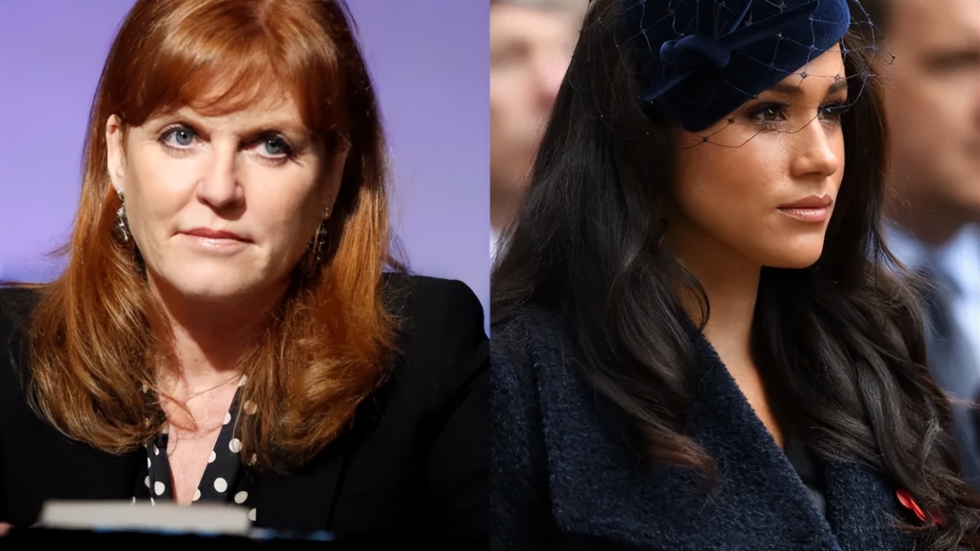 Sarah Ferguson offers important advice to Meghan Markle - iNEWS