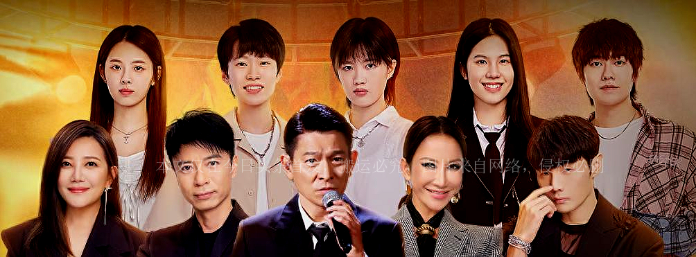 Liang Yuying won the title of "The Voice", but Andy Lau was upstaged ...