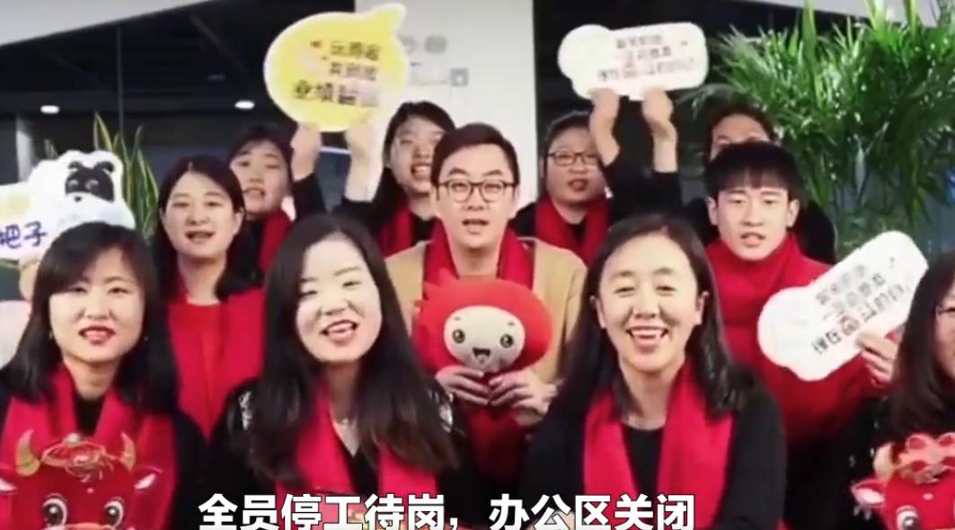 He once threatened to explode Alibaba in 5 years, but now it is ...