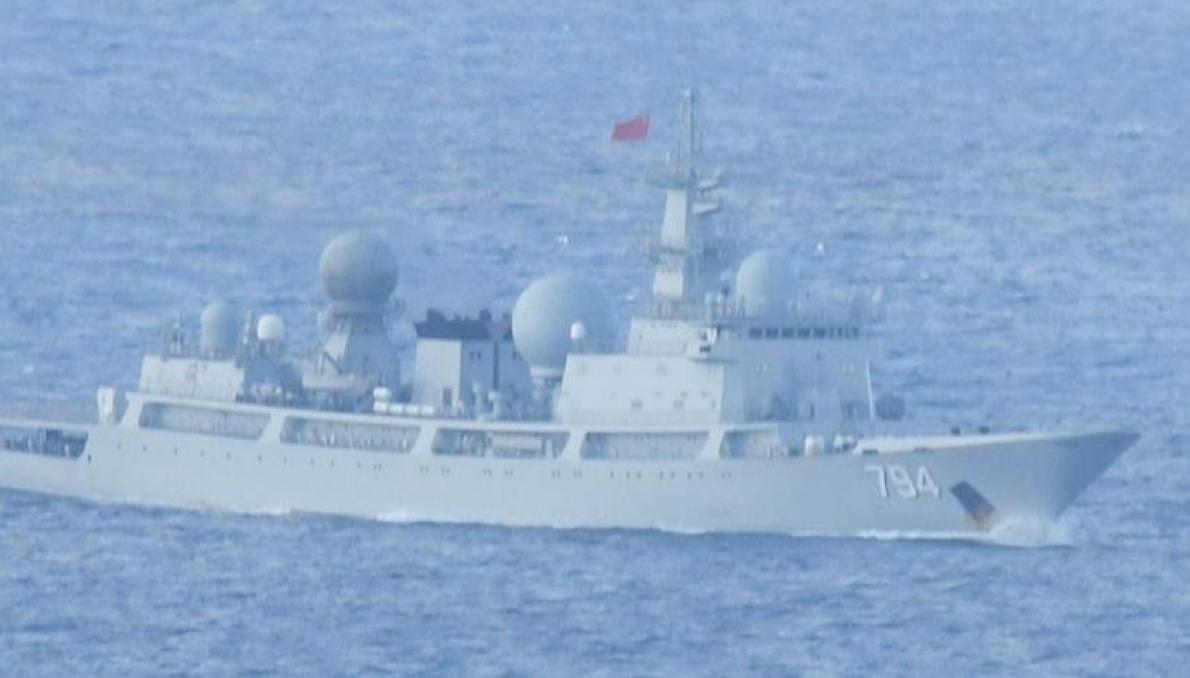 The Russian spy ship was tracked by the U.S. drone, and the People's ...