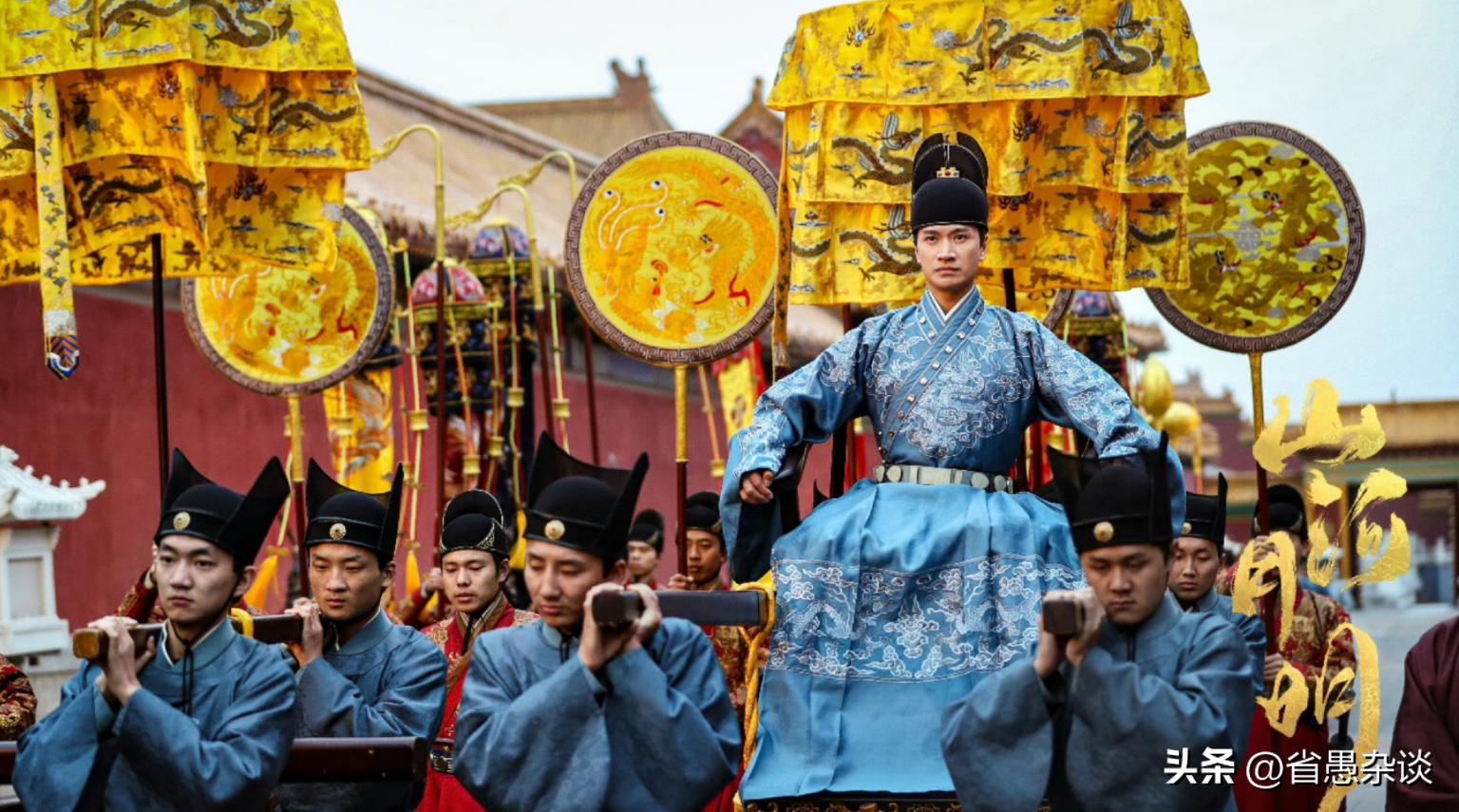 Selected Concubines of the Ming Dynasty (Summary) - Chapters of Taizu ...