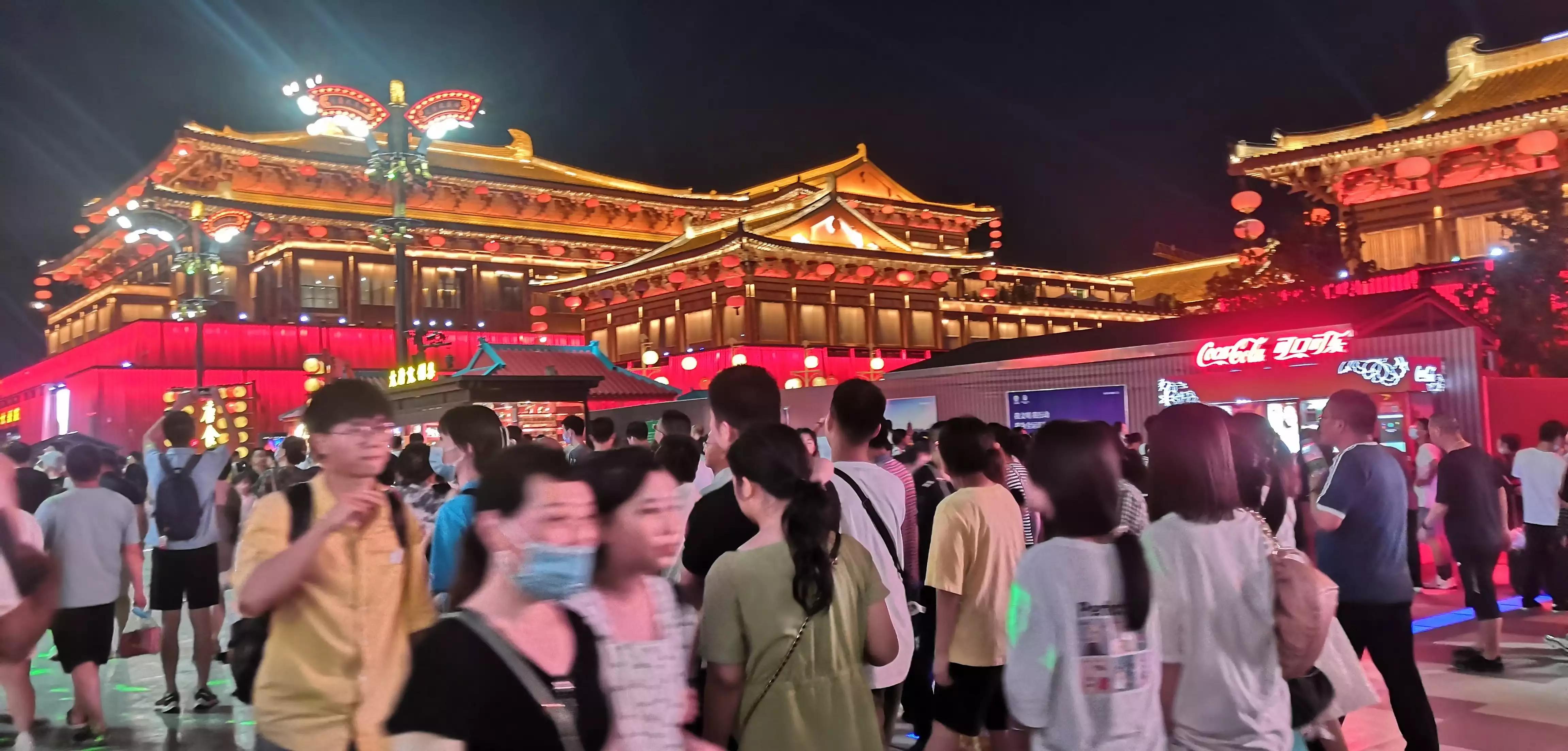 Datang city that never sleeps - iNEWS