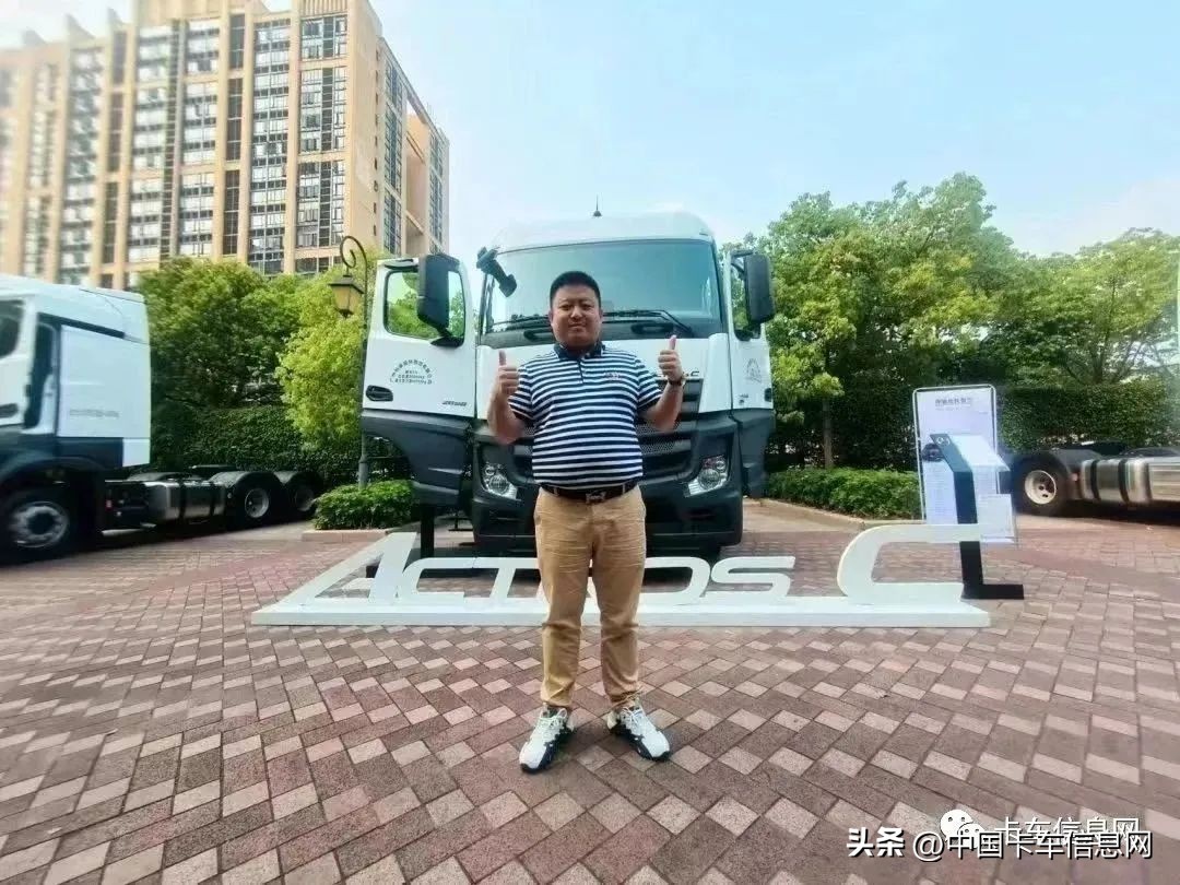 Super profit wins user "votes"! Mercedes-Benz Trucks wins the TCO ...