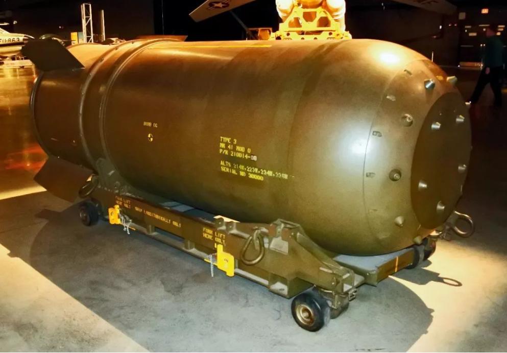 6 most powerful nuclear bombs, 3000 times more powerful than the ...