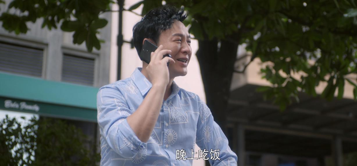 Xinju: Gu Qingyu lied to use Zhanxiang as a spare tire. Zhanxiang's ...