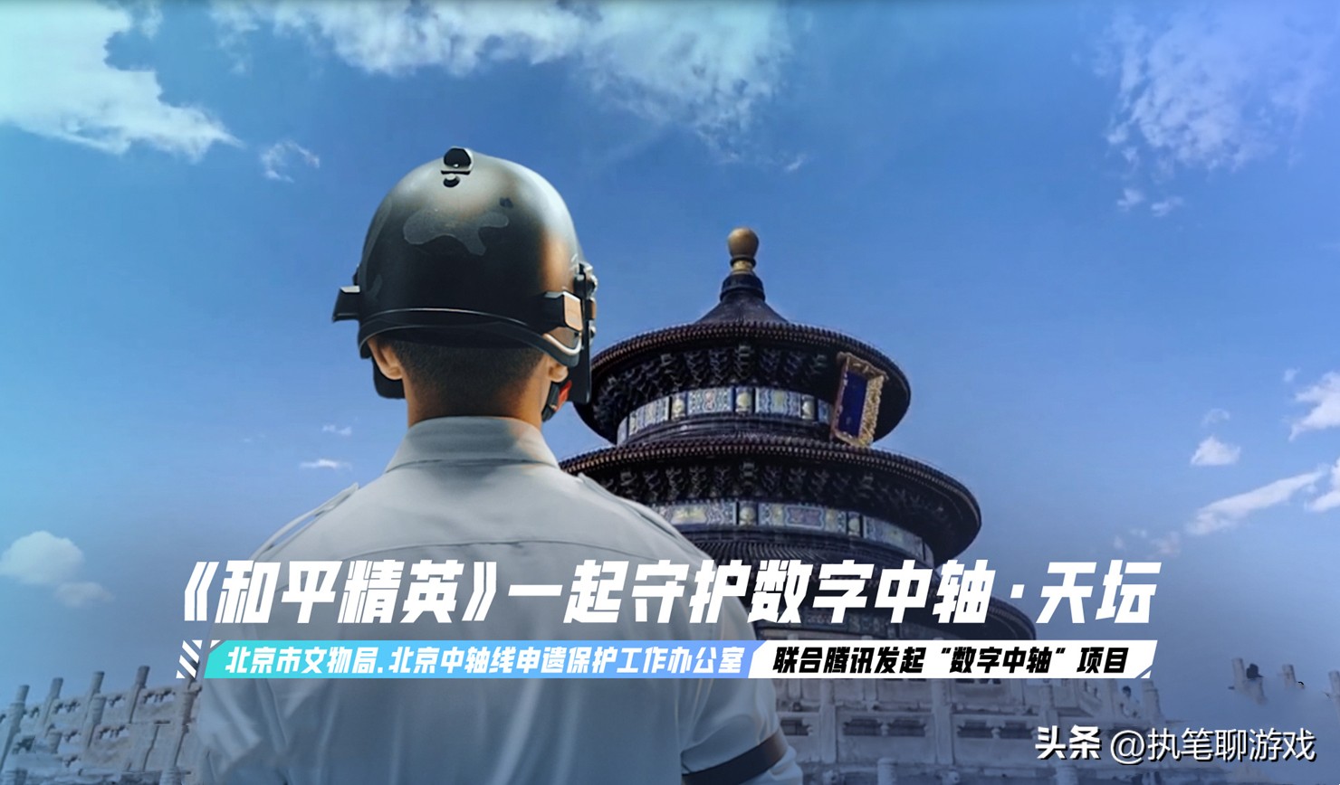 "Chicken eating" is about to change? New maps, new models, and new ...