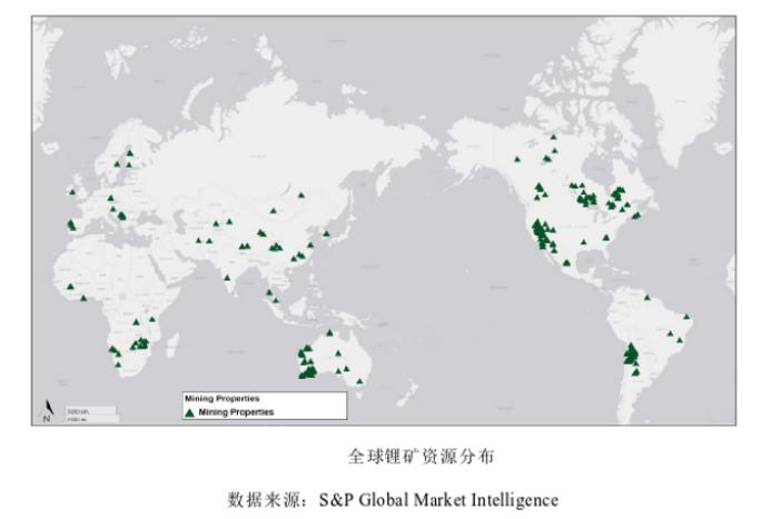 Ore-forming characteristics and prospecting potential analysis of ...
