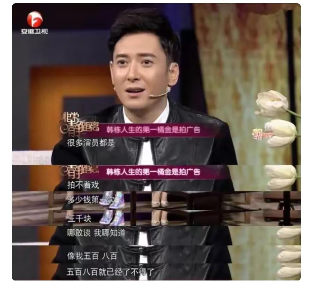 Shocking! Migrant workers entered the entertainment industry with their ...