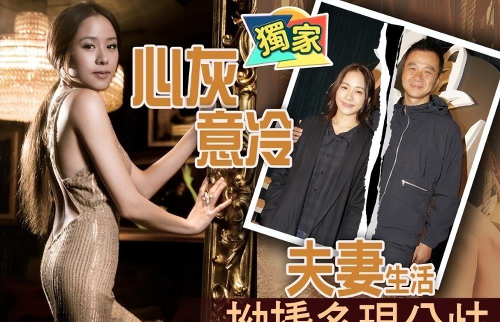 The Hong Kong media exposed the inside story of the divorce. When Lin Jiaxin and Yuan Jianwei ...