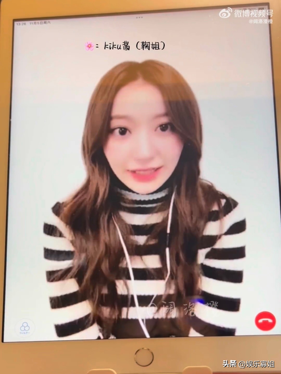 Miyawaki Sakura's favorite Chinese sister is Ju Jingyi, or kiku sauce ...