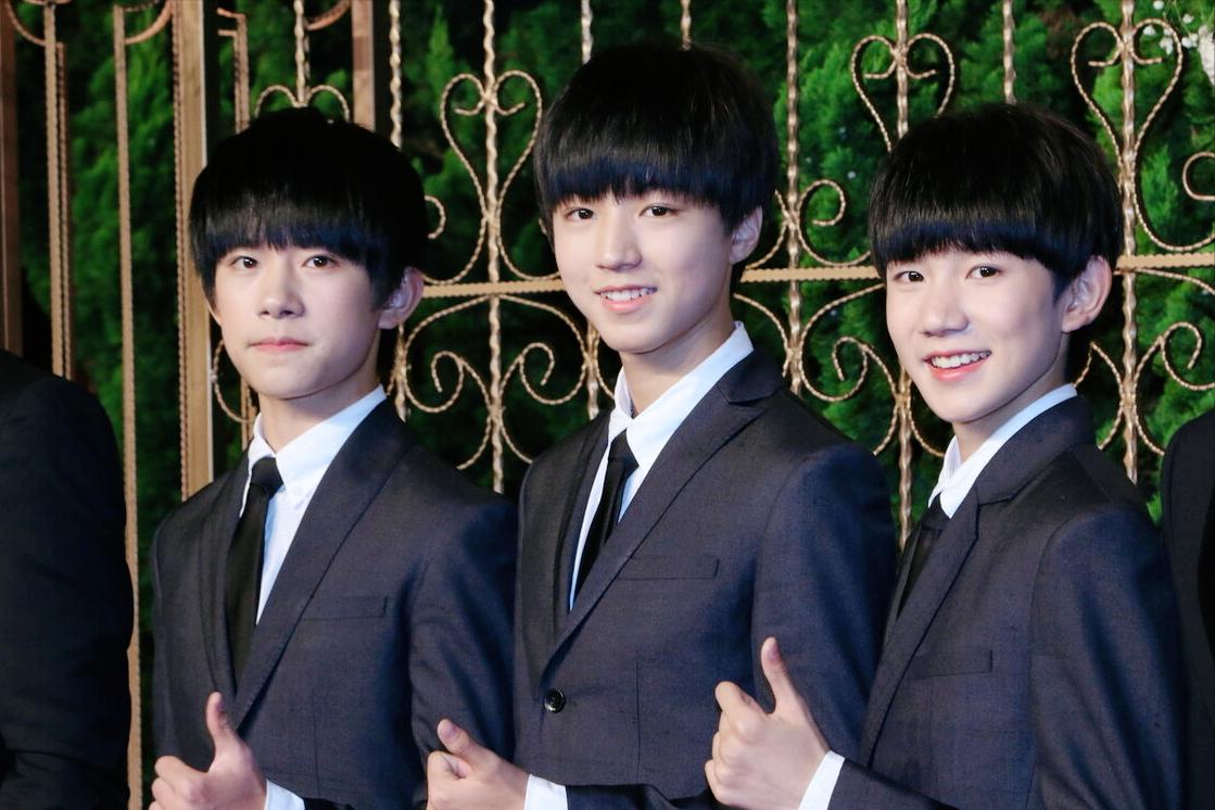More than 30,000 tickets for the TFBOYS 10th anniversary concert were ...