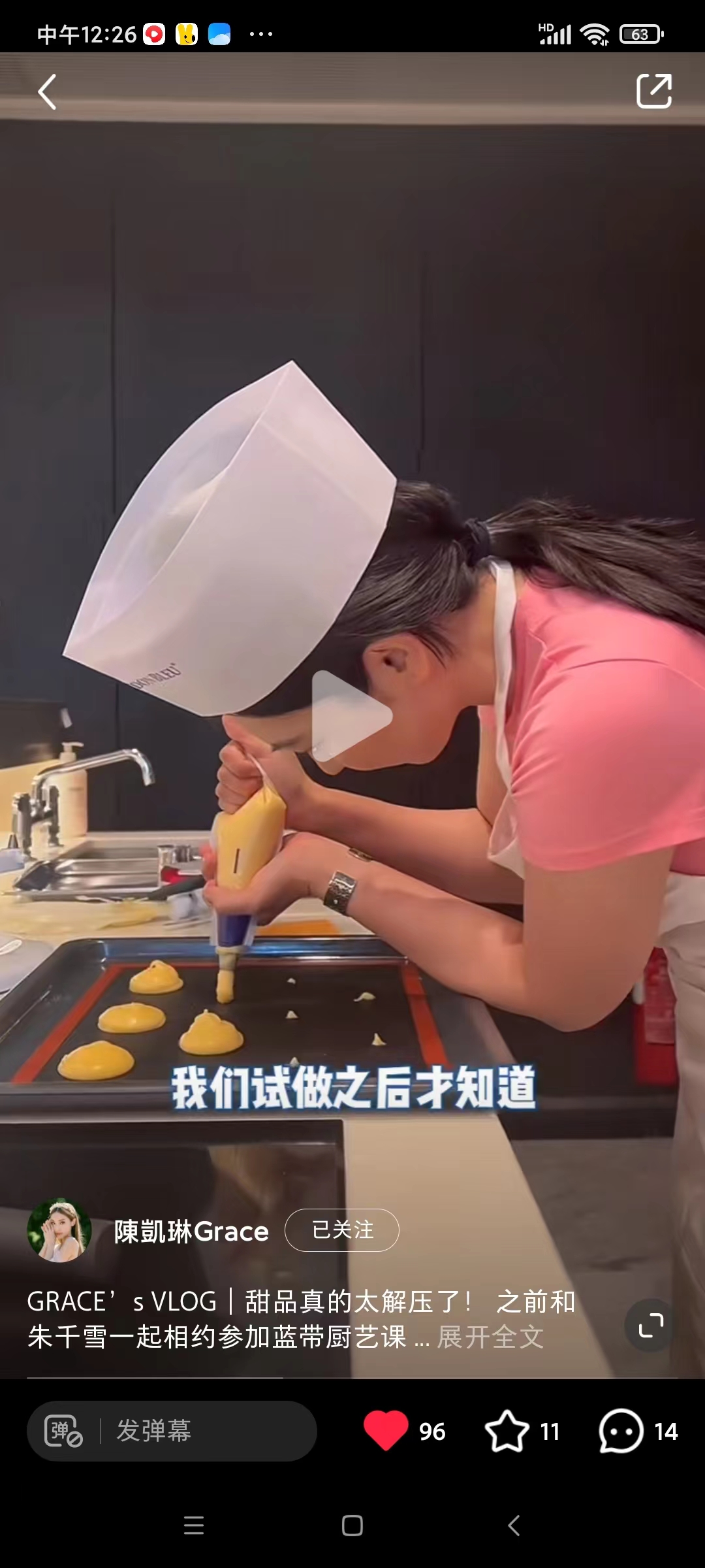 Chen Kailin and Zhu Qianxue make desserts together—there is a kind of ...